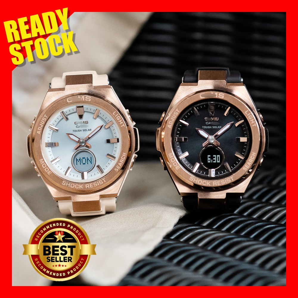 BABY-G STEEL MSG200 - Jam Tangan Perempuan -WOMEN WATCH STAINLESS STEEL ...