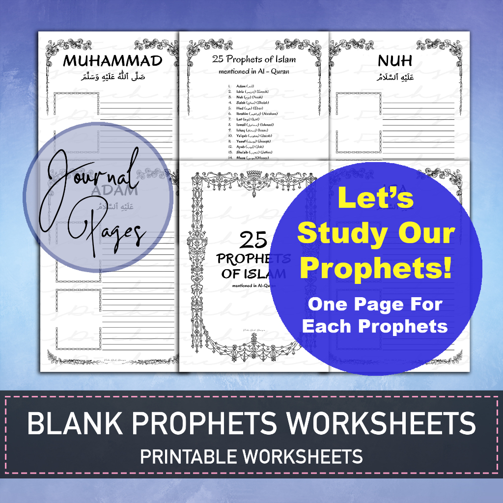 FuchsDich Printable Islamic Prophets Worksheets | PDF File | Rasul Nabi ...