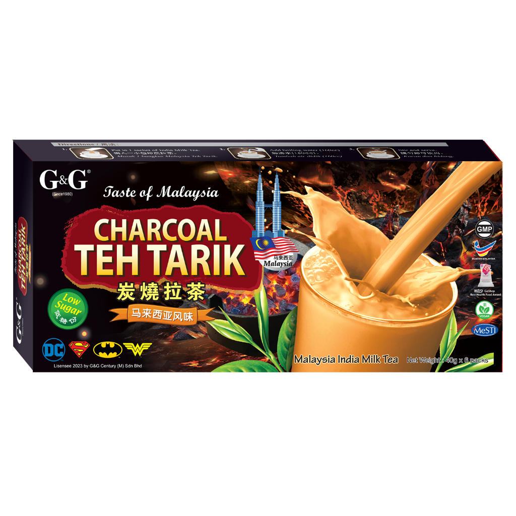 金球印度炭烧拉茶 (40克x6包）G&G INDIA TEH TARIK CHARCOAL (TASTE OF MALAYSIA)- LOW SUGAR （40g x 6 ) | Shopee ...