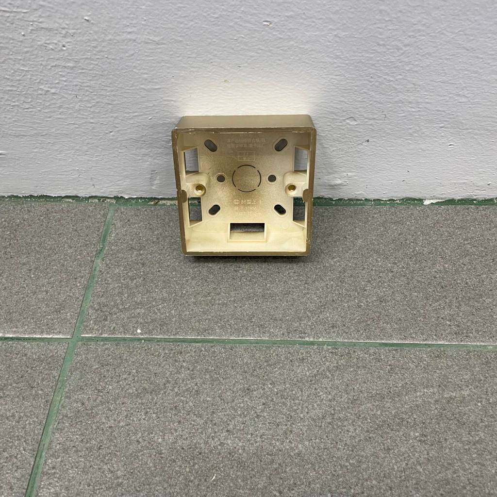 {MORE SOLID}PVC 3X3 SURFACE TYPE NUT BOX / ELECTRICAL BASE(PLUG/SUIS ...