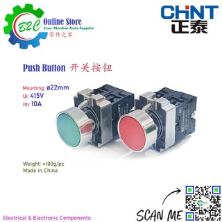 CHINT Green and Red Color Push Button Switch Mounting 22mm Free Type ON ...