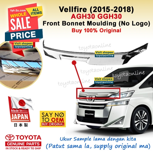 Alphard Vellfire (2015-18) Front Bonnet Moulding TOYOTA AGH30 GGH30 ...