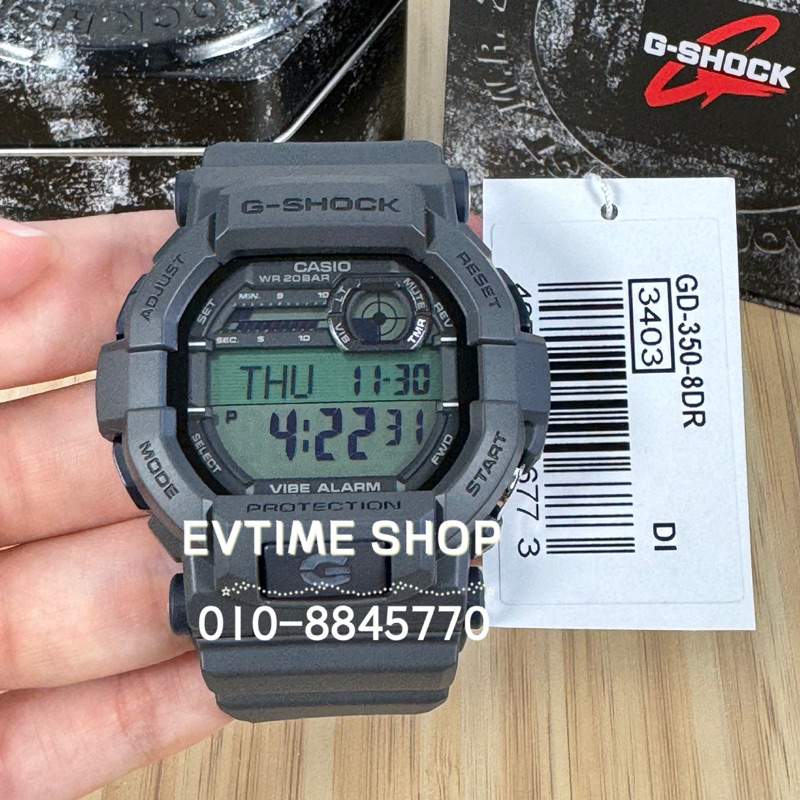 100% ORIGINAL CASIO G-SHOCK GD-350-8DR / GD-350-8D / GD-350-8 / GD-350 ...
