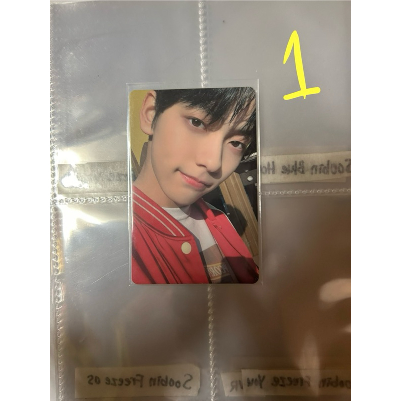 TXT - Soobin official photocard | Shopee Malaysia