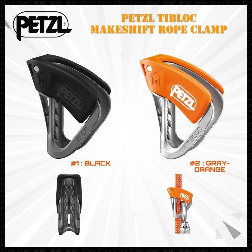 PETZL TIBLOC Ultralight Makeshift Rope Clamp, 2 Color Available (Ready ...