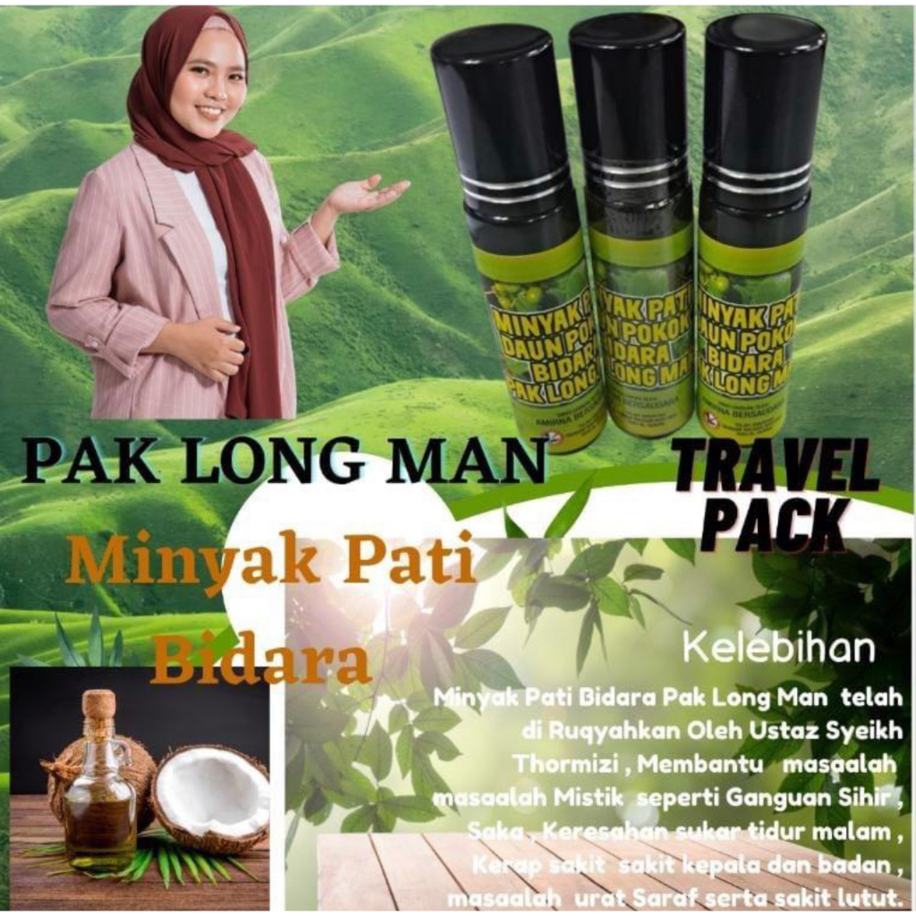 MINYAK BIDARA PAK LONG MAN ROLL ON HQ | Shopee Malaysia