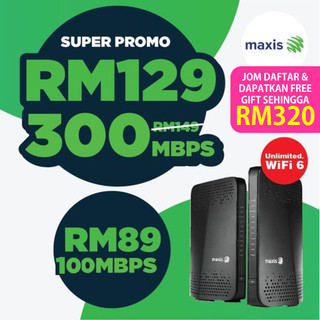 Shop Modems & Routers Products Online - Network Components | Computer ...