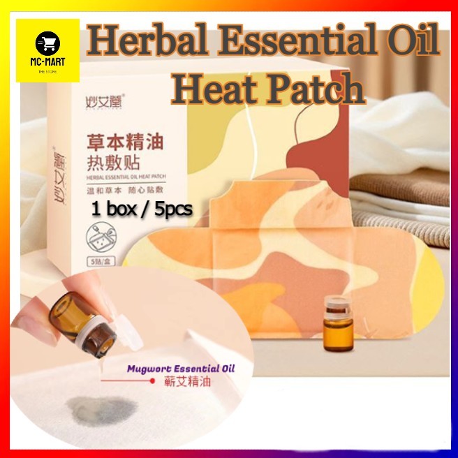 5pcs Herbal Essential Oil Hot Sticking Wormwood Heating Stickers Warm ...