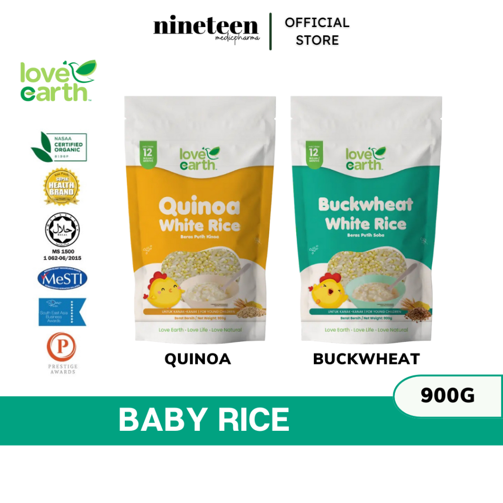LOVE EARTH Premium Organic Baby Rice Quinoa / Baby Rice Buckwheat (900g ...