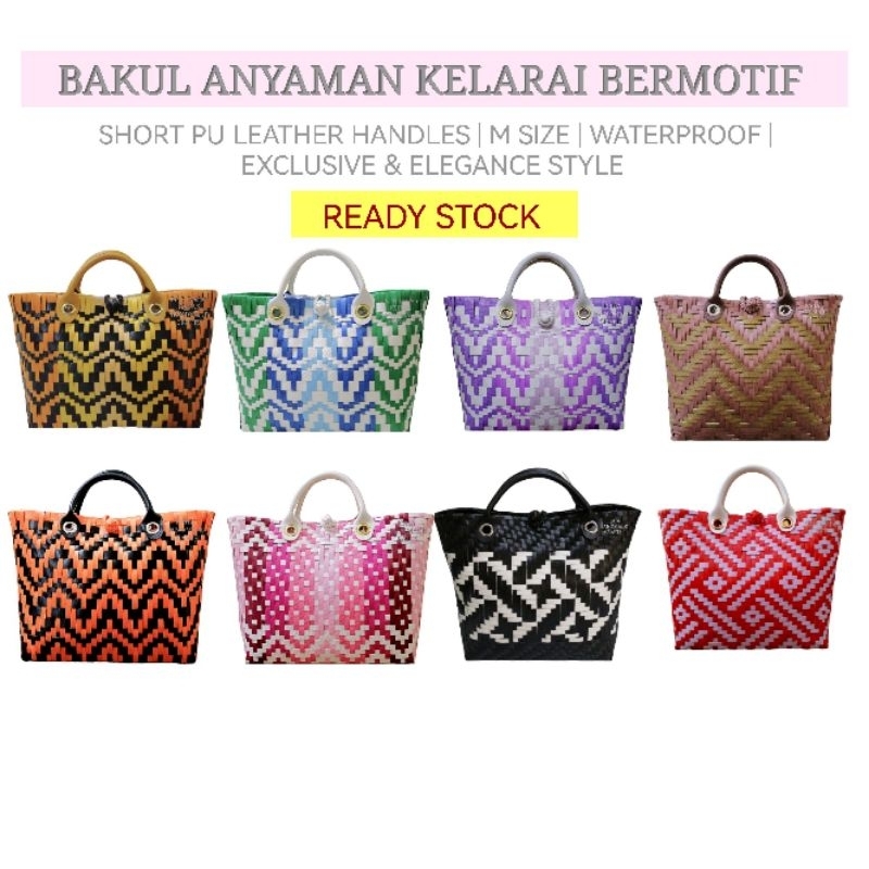 READY STOCK!! BAKUL ANYAMAN SIZE M (4.7x10x9.4)inc KELARAI BERMOTIF ...