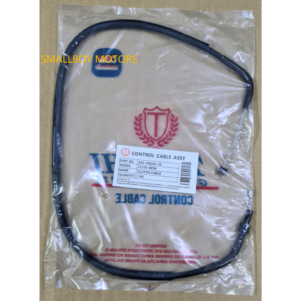 YAMAHA LC135 V2 V3 V4 V5 V6 55C CLUTCH CABLE WAYAR TALI CLUTCH SET LC ...
