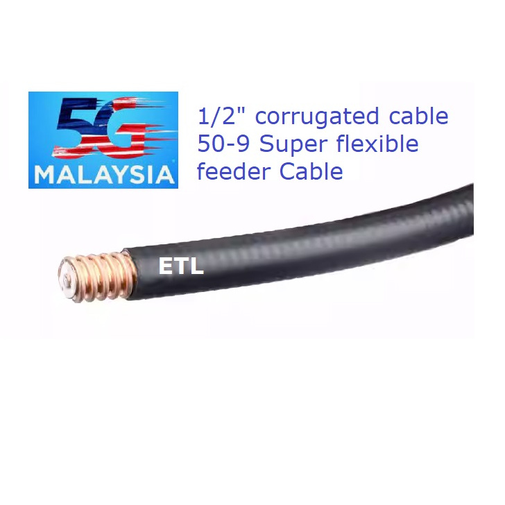 1/2' Super Flexible 200mtr Feeder Cable RF coaxial cable | Shopee Malaysia