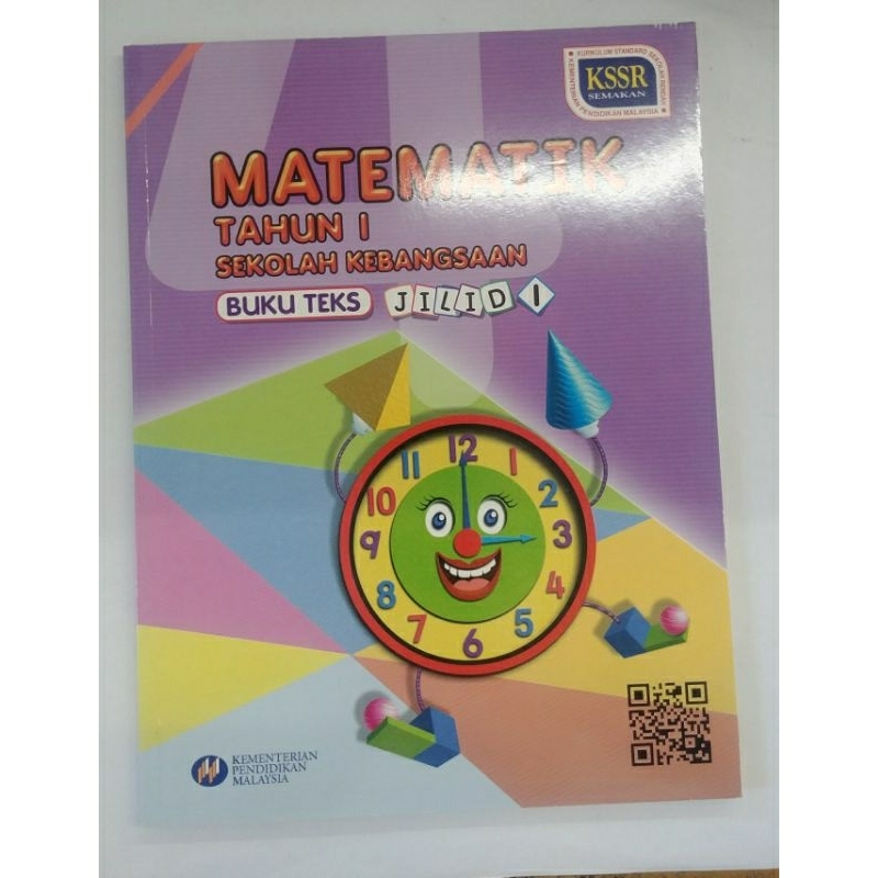 buku teks matematik tahun 1 jilid 1 | Shopee Malaysia
