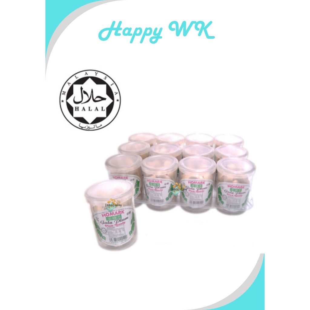 Homark Gula Plum (12s x 45g) | Shopee Malaysia