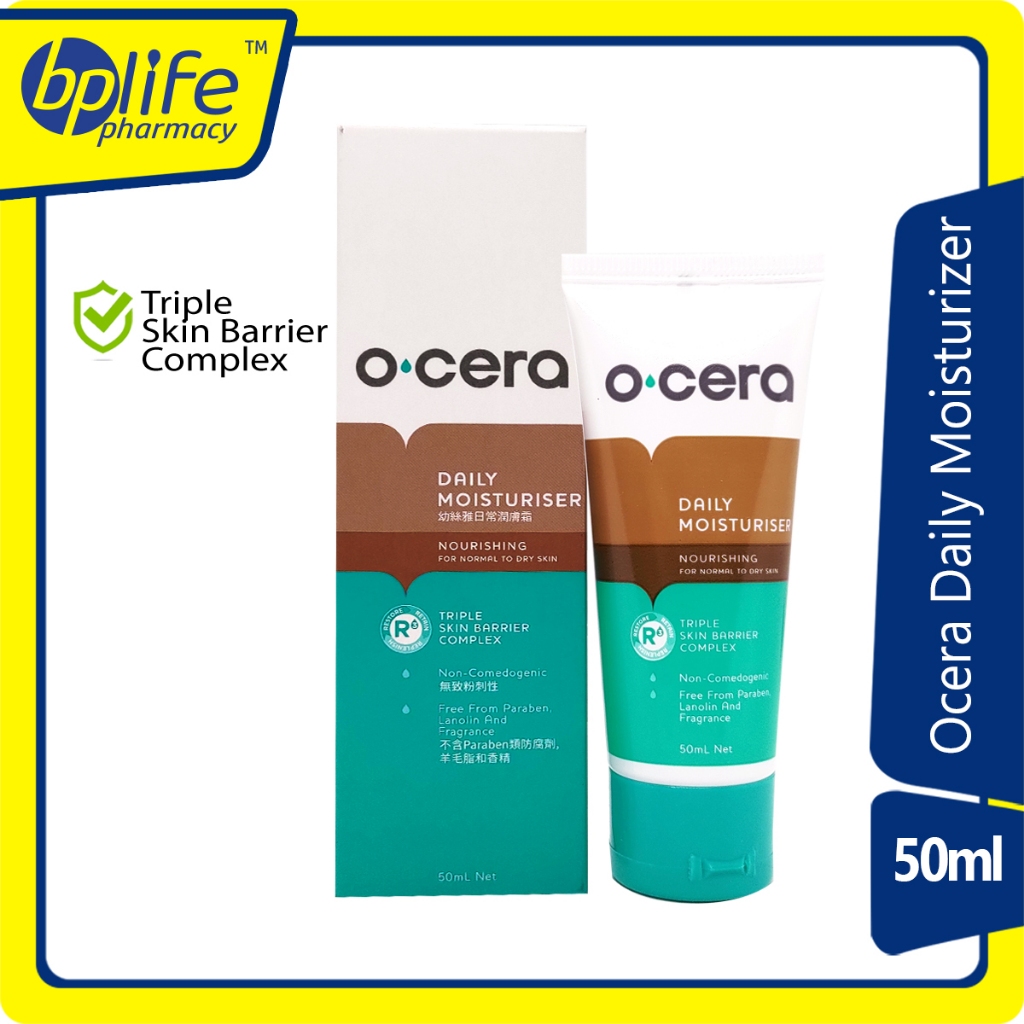 Ocera Daily Moisturizer 50ml | Shopee Malaysia