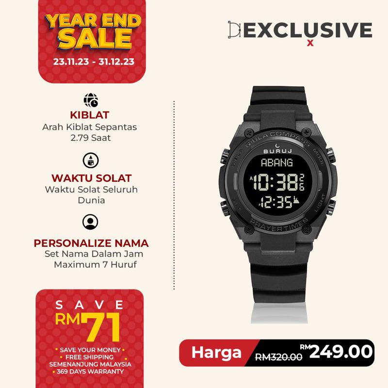 JAM SOLAT AZAN KIBLAT BURUJ EXCLUSIVE X | Shopee Malaysia