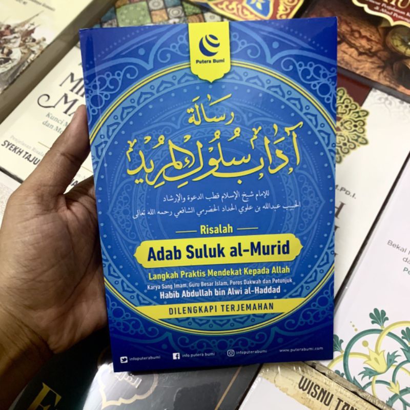 READY STOCK Adab Suluk al-Murid | Shopee Malaysia