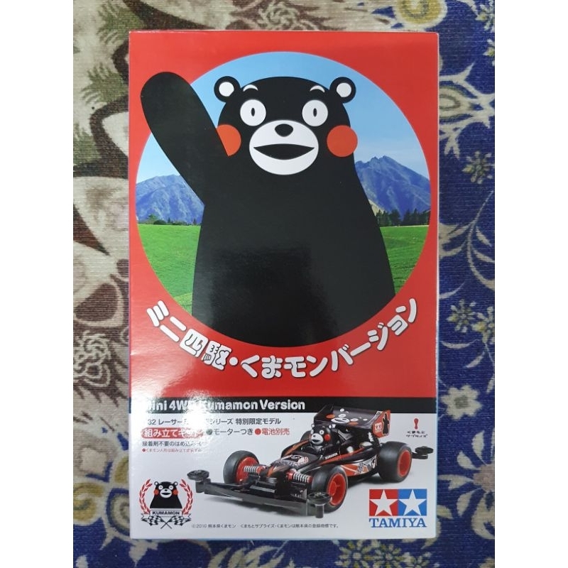 Tamiya Mini 4wd Kumamon Version (95068) | Shopee Malaysia