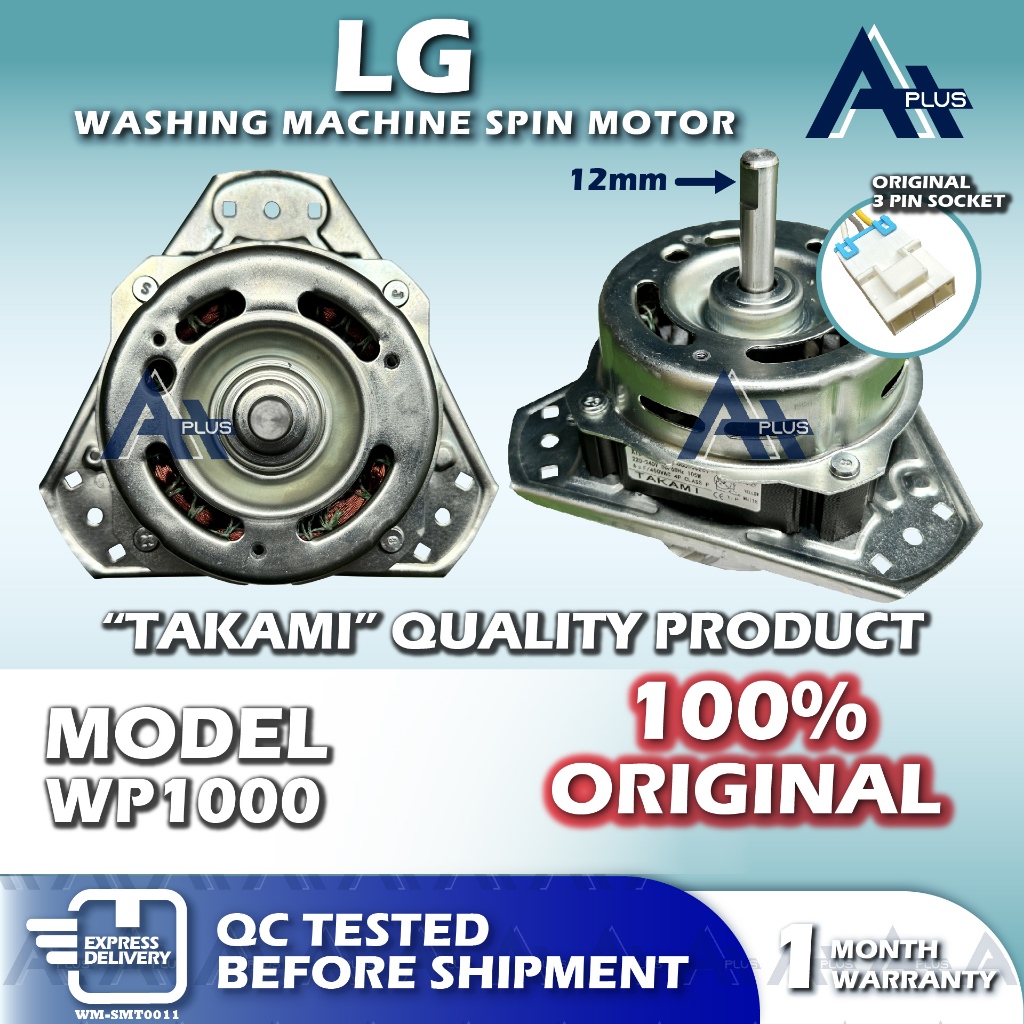 (ORIGINAL) WP1000 LG Semi Auto Washing Machine Spin Motor WP-1000 WP ...