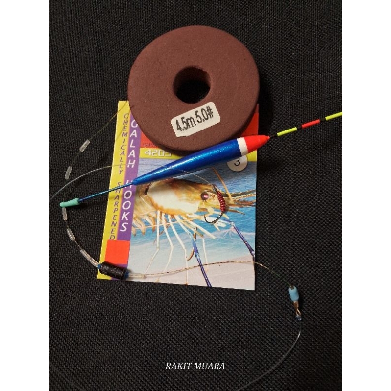 Perambut UDANG GALAH ( READY TO USE)[matakail/pelampong/tangsi 5meter ...