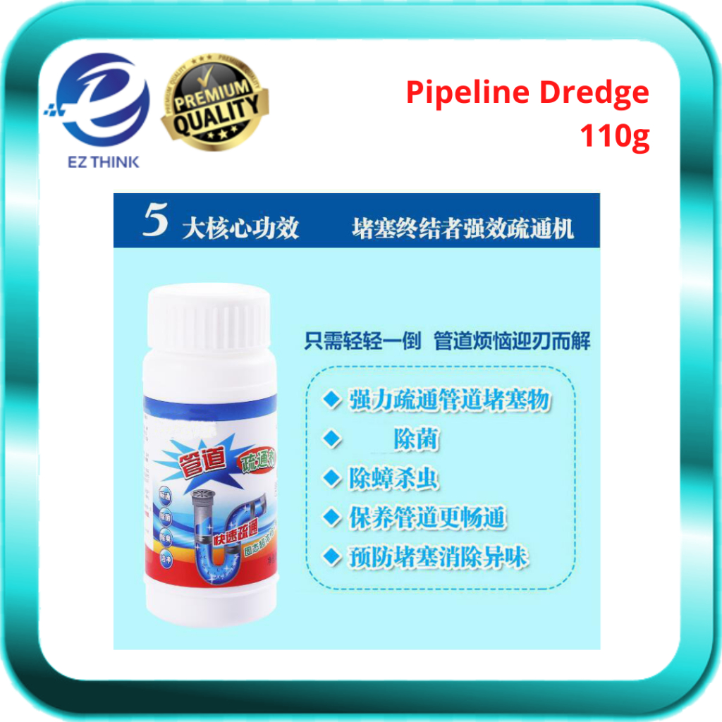 Pipeline Dredge Clog Remover Drain Pipe Basin Cleaner Remover Powder ...