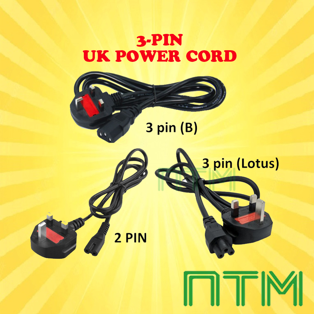 Malaysia UK Plug Wayar Power 13A Fuse PSU Monitor Laptop PC Printer ... Malaysia UK Plug Wayar Power 13A Fuse PSU Monitor Laptop PC Printer ...