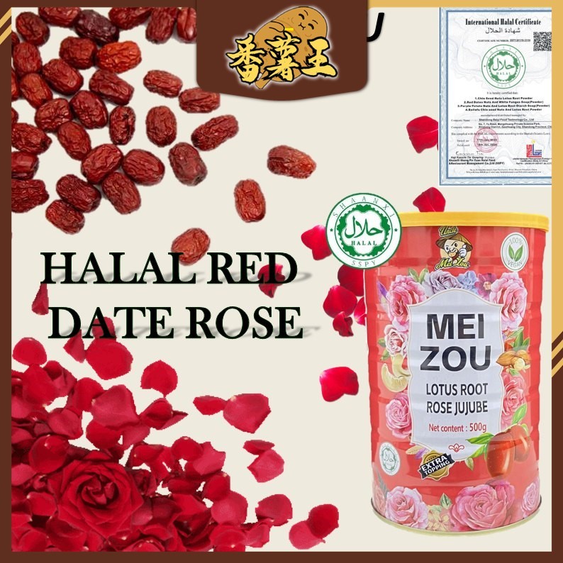 Halal Red Date Rose Ou fen Mei Zou Jujube Fruits and Lotus Root Powder ...