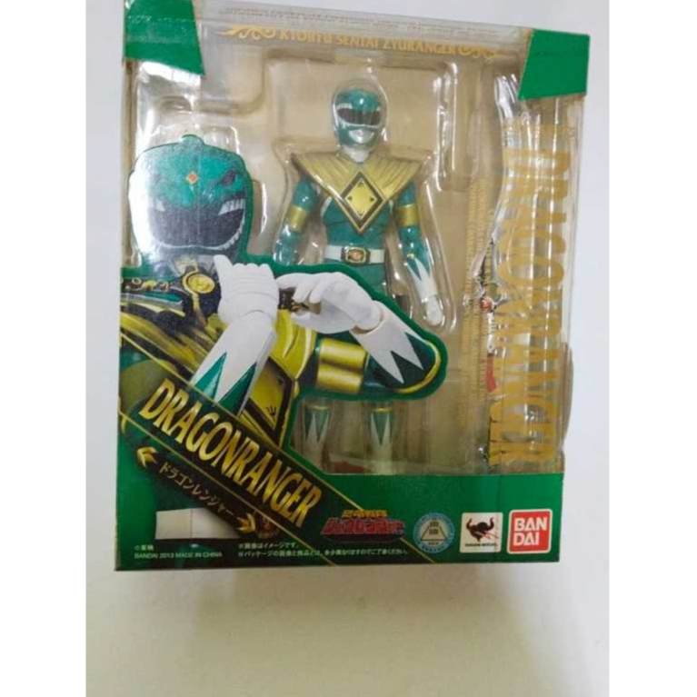 S.H.Figuarts Dragon Ranger (Mighty Morphin Green Ranger)-Kyoryu Sentai ...