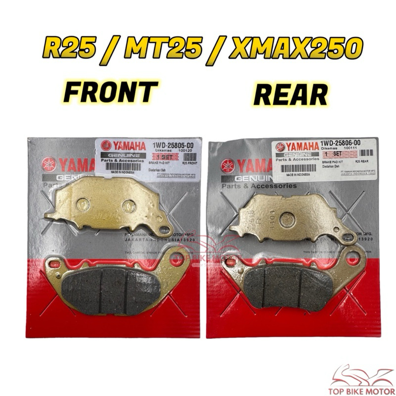 [READY STOCK] YAMAHA R25 MT25 XMAX250 FRONT BRAKE PAD REAR BRAKE PAD ...
