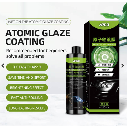 APGO Atomic Glaze Car Nano Coating (200ML) | Shopee Malaysia