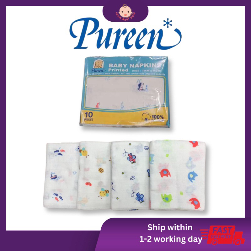 Pureen Baby Napkins (Random Design) 1’s / 3's/ 5's / 10's | Shopee Malaysia