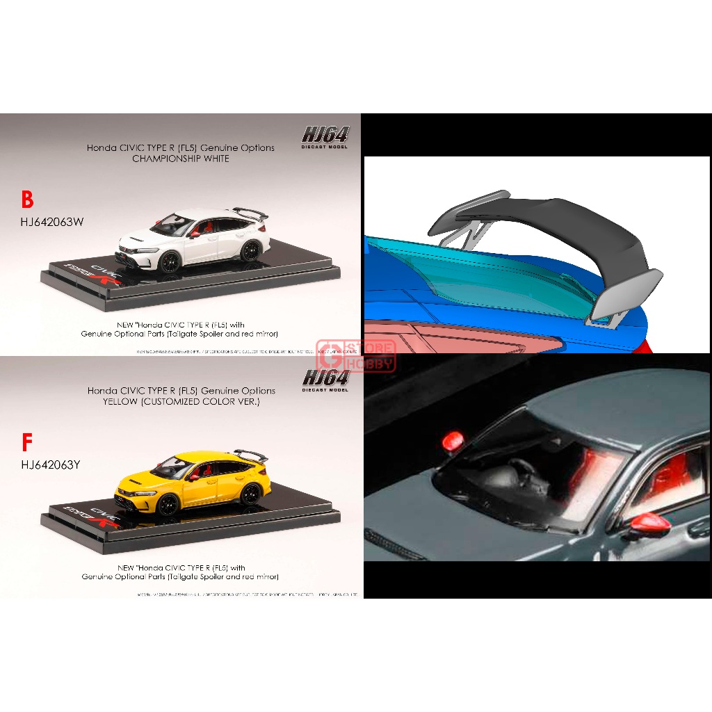 HOBBY JAPAN 1/64 HONDA CIVIC TYPE R FL5 RED INTERIOR & SIDE MIRROR ...