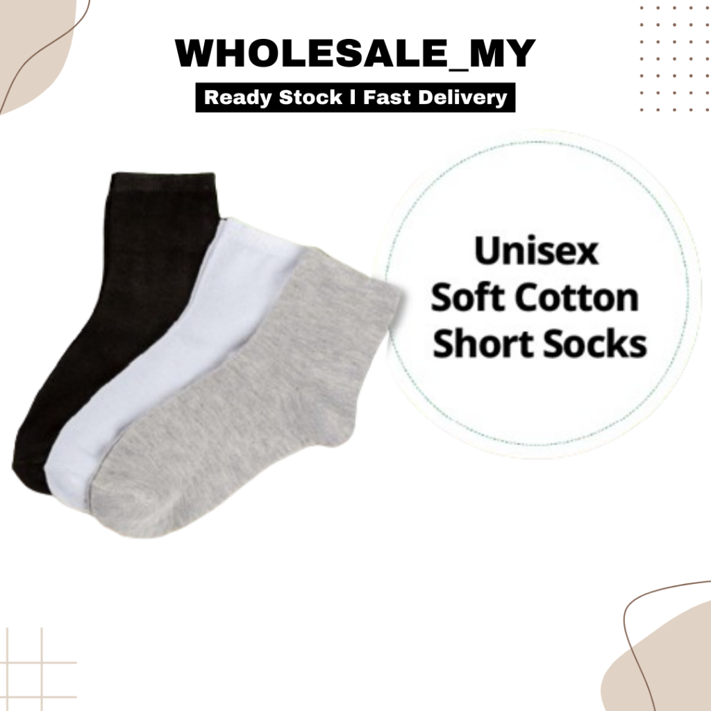 Unisex Soft Cotton Socks Short Socks | Breathable & Sweat Absorption ...