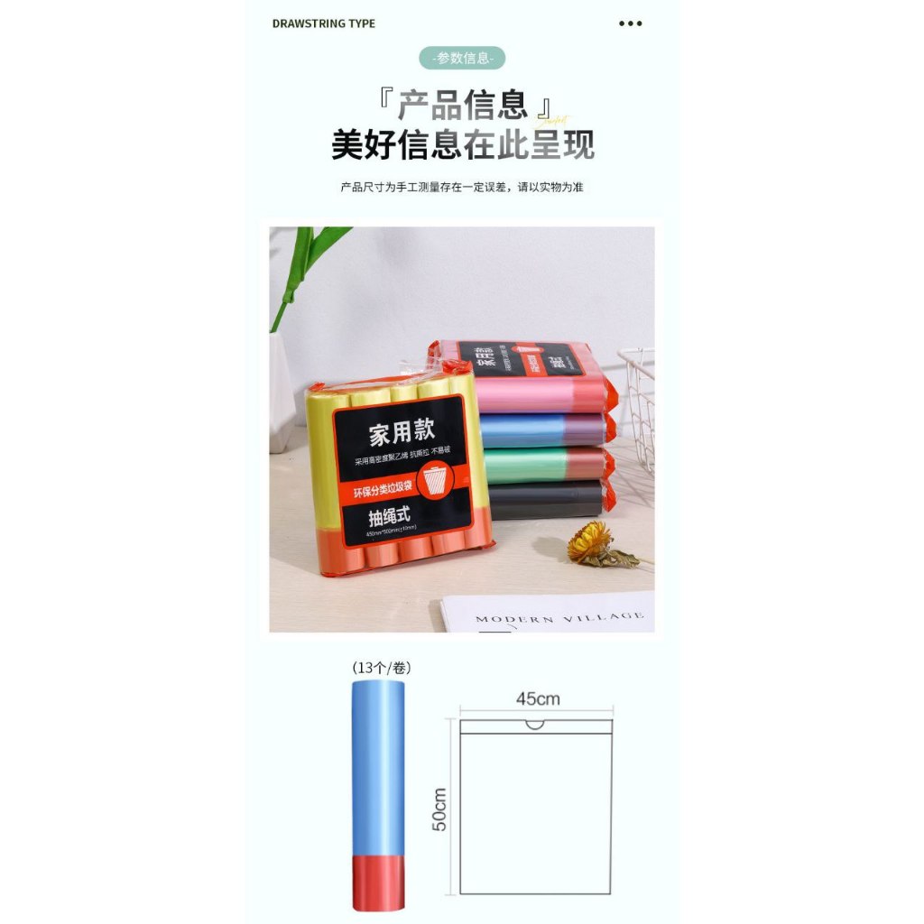 0008 12 Gallon Tong Sampah PVC GARBAGE DUSTBIN / TONG SAMPAH Plastic Garbage Dustbin with cover ...