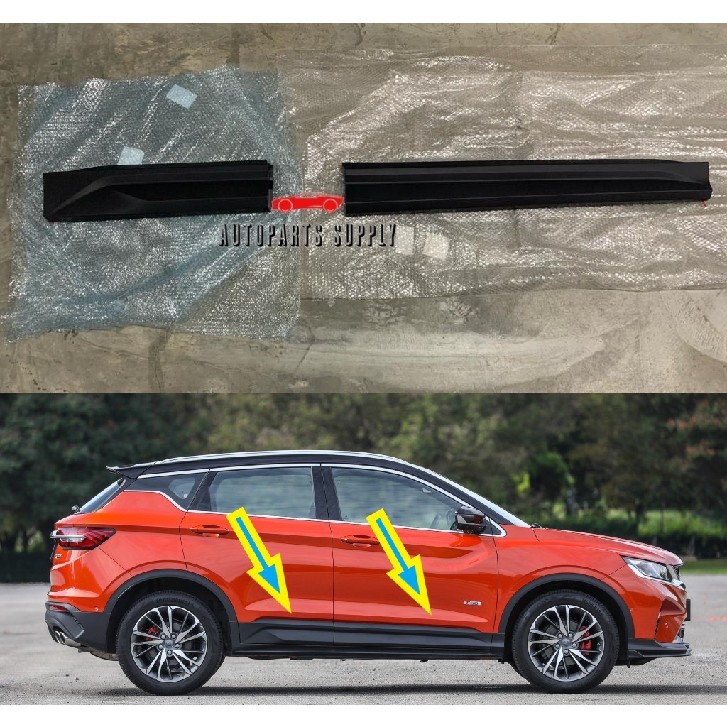 PROTON X50 DOOR SIDE TRIM DOOR LOWER SKIRT RH LH | Shopee Malaysia