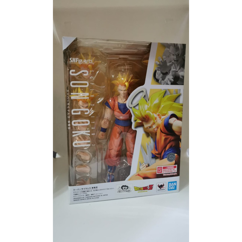 Bandai SHF S.H.Figuarts Dragon Ball Z: Super Saiyan 3 Super Saiyan 2 Son Goku Ultra Instinct Son ...