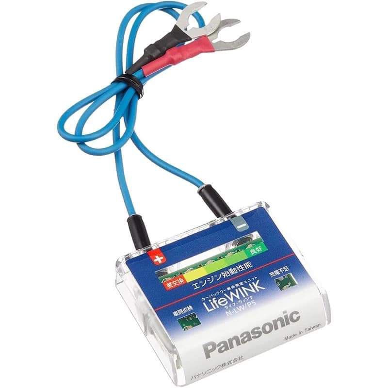 PANASONIC BATERI CHECKER BARU | Shopee Malaysia