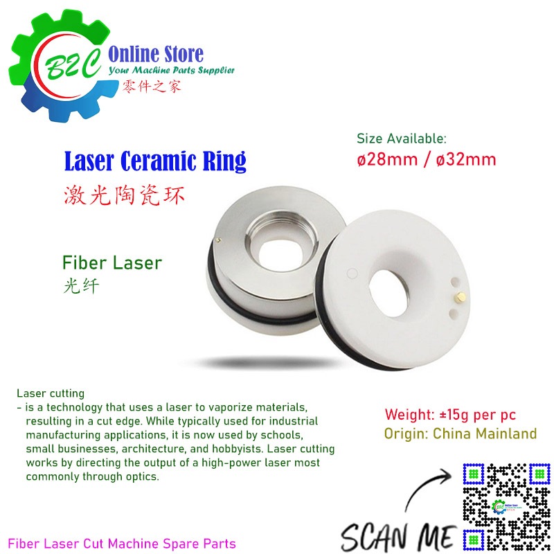 Ceramic Ring 28 32 mm Fiber Laser Cut Machine Optical Cutting ...