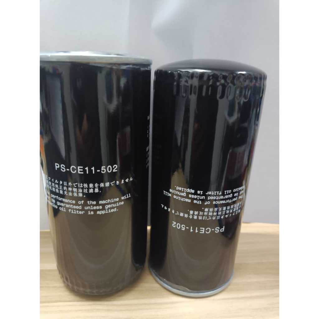 Kobelco Air Compressor Oil filter PS-CE11-502 / PS-CE11-505 | Shopee Malaysia