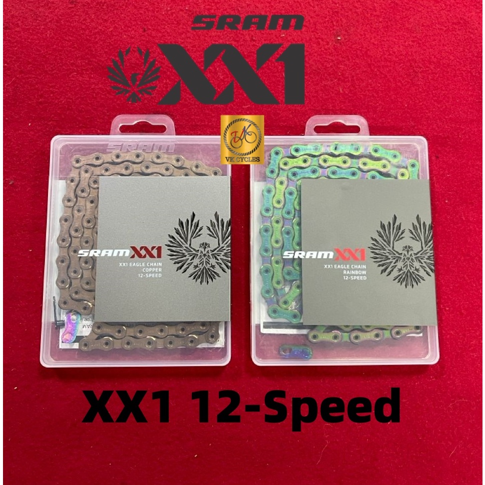 Genuine - Sram XX1 NX Chain 12 speed Hollowpin 126 links chain XX1 ...