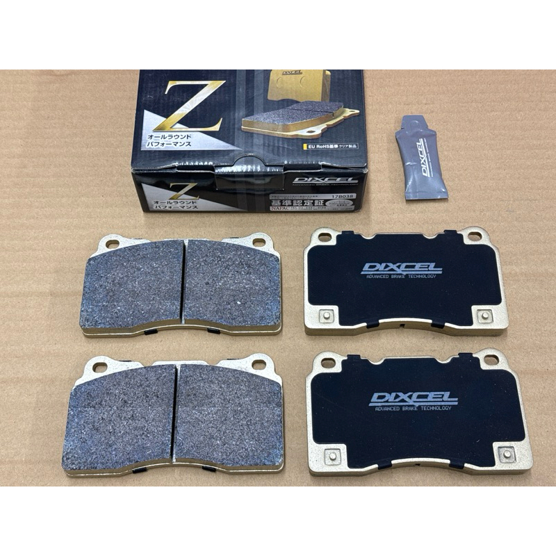 FL5 / FK8 / FK2 - DIXCEL Type Z Brake Pad / FRONT for Mitsubishi ...