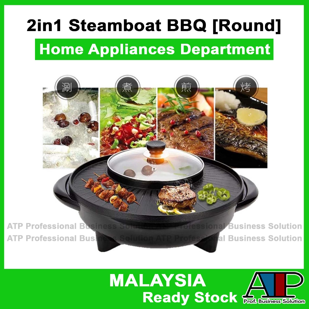 2in1 Steamboat BBQ [Round] Premium BBQ Grill Steamboat Shabu Roast ...
