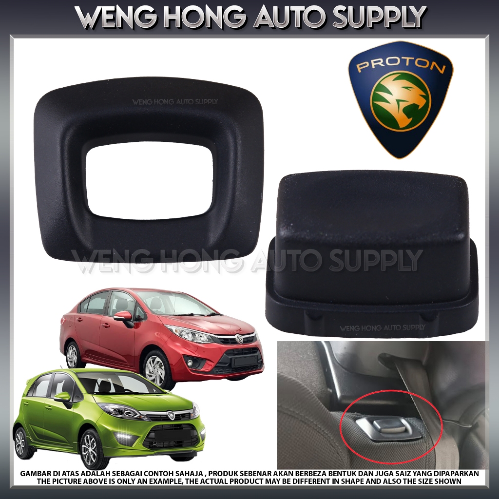 Proton Iriz , Persona BH VVT Rear Seat Base Cover & Push Knob Button ...