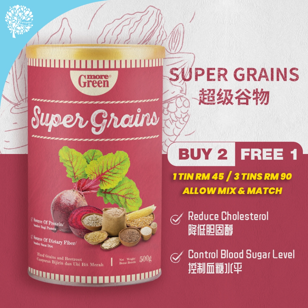 Super grains 超级谷物饮料 500g 【BUY 2 FREE 1】MoreGreen (Nutritious grain beverage, Grains and cereal ...