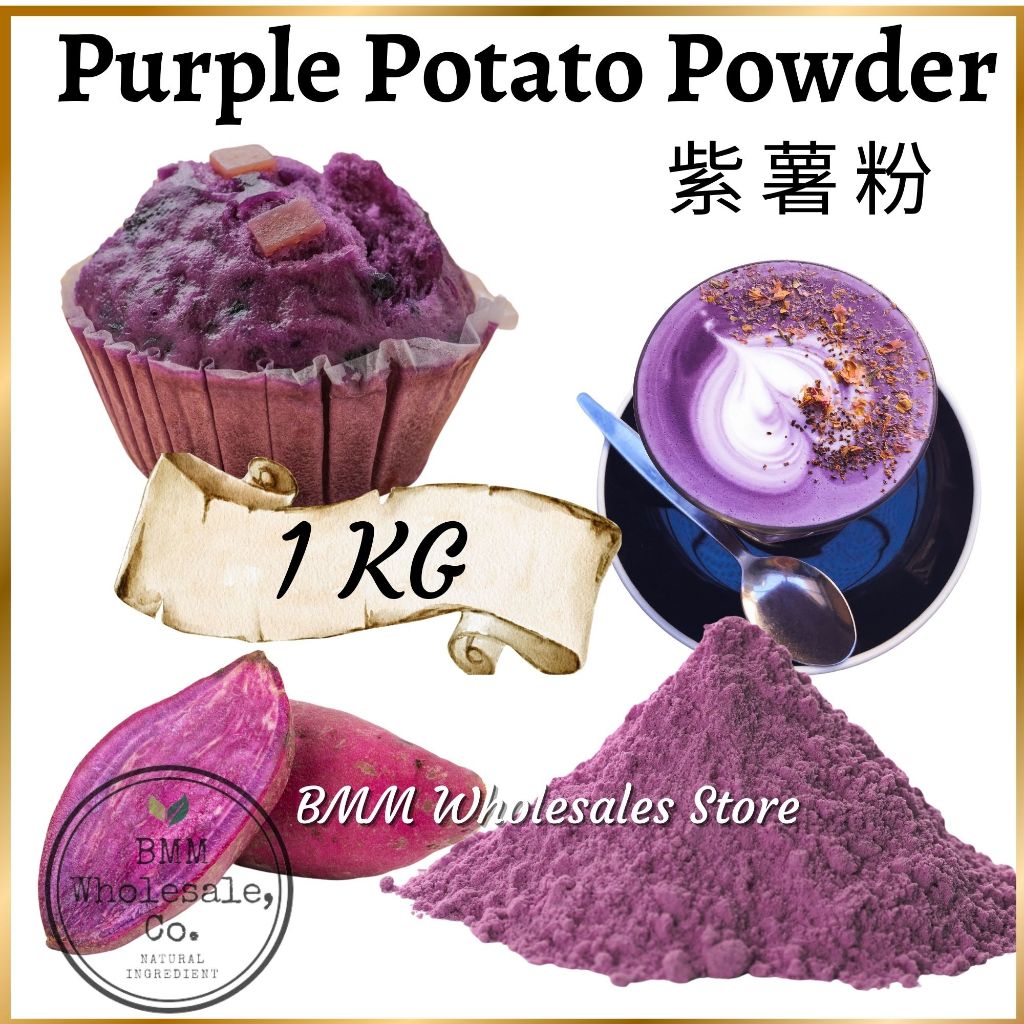 Purple Potato Powder 1KG | Halal- Product: Purple Potato Powder Premium ...