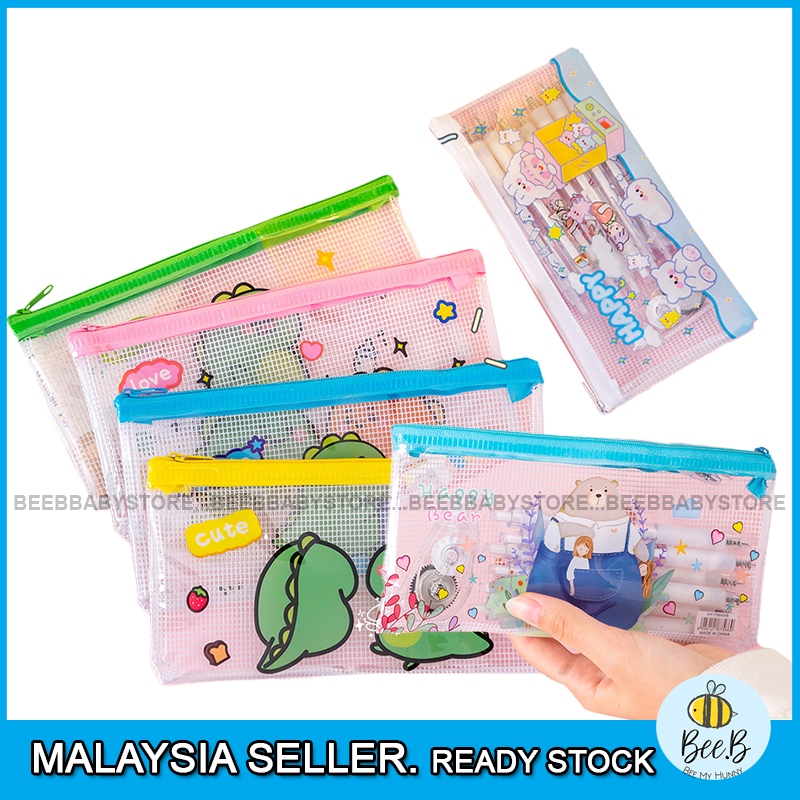 Cute Animal Cartoon Design Net Pencil Case With Zip Lock Cute Small ...