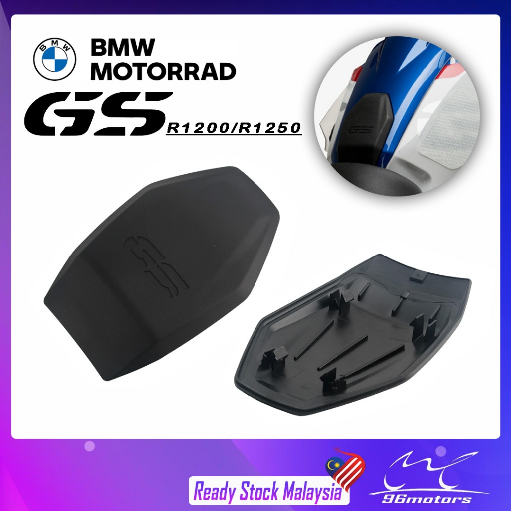 Bmw Gs R1200 R1250 Fuel Tank Pad Protector Cover 2013 - 2023 Gs ...