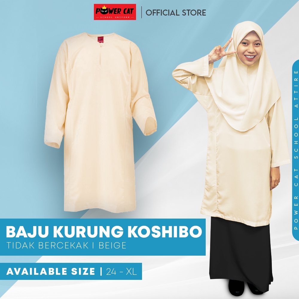 Baju Kurung Pengawas Beige Licin Sekolah Rendah / Menengah / MRSM ...