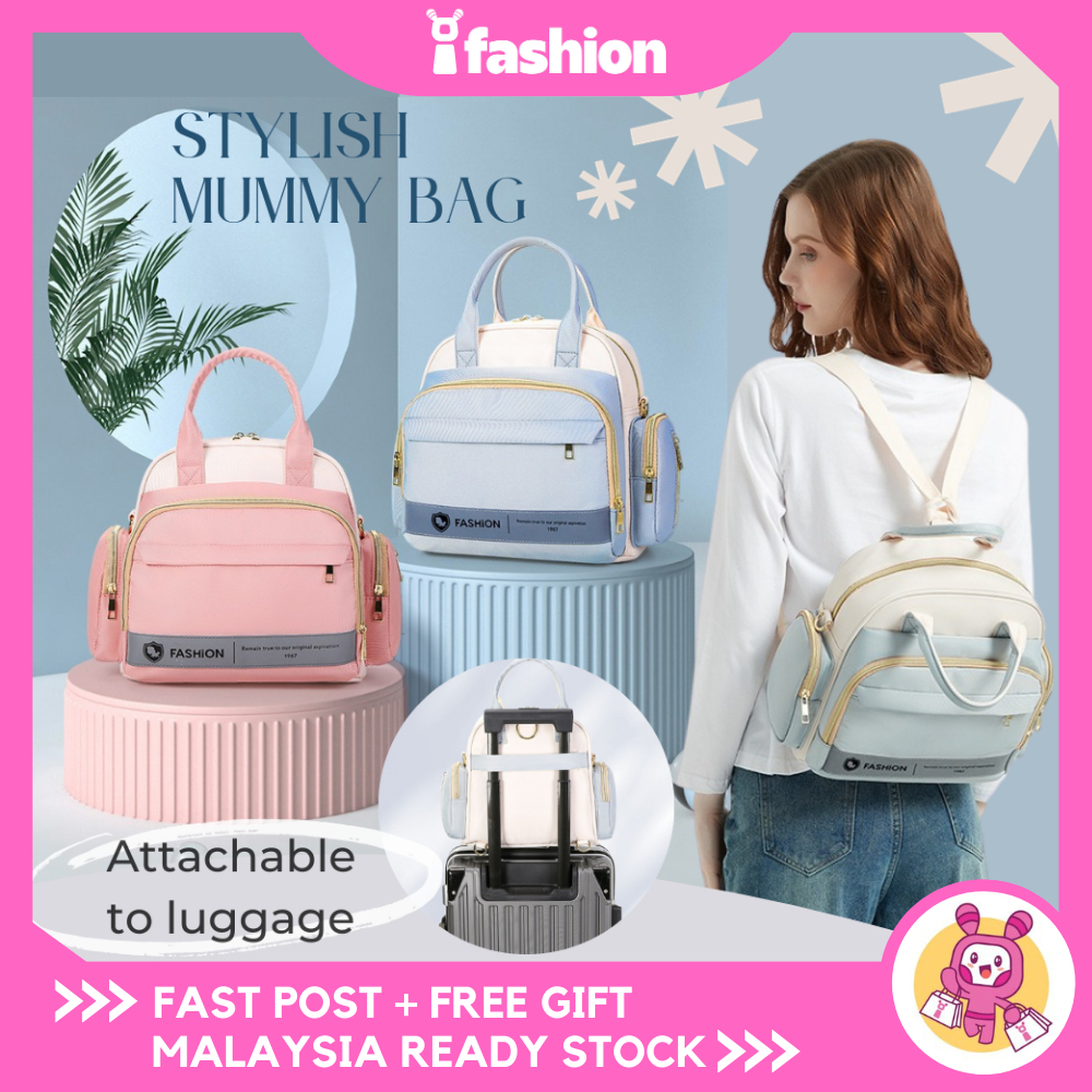 iFASHION 1900 Multipurpose Large Baby Diaper Backpack Baby Travel Mama ...