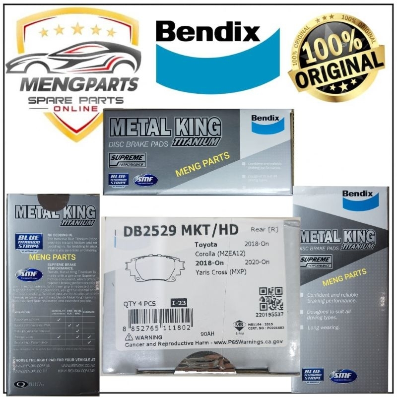 ORIGINAL BENDIX PERODUA ALZA AV 2022Y T/VELOZ ,INNOVA ZENIS 2023Y REAR ...